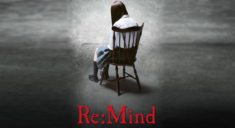 Re:Mind Netflix - Tudo que você olha te faz lembra de algo