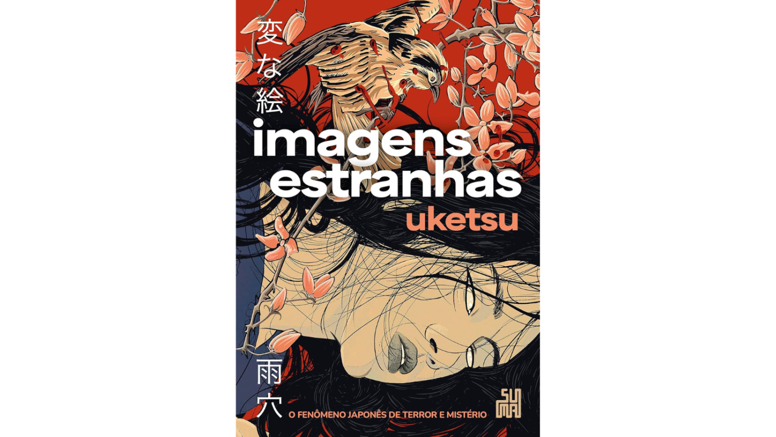 Resenha: Imagens Estranhas, de Uketsu – Manual Geek